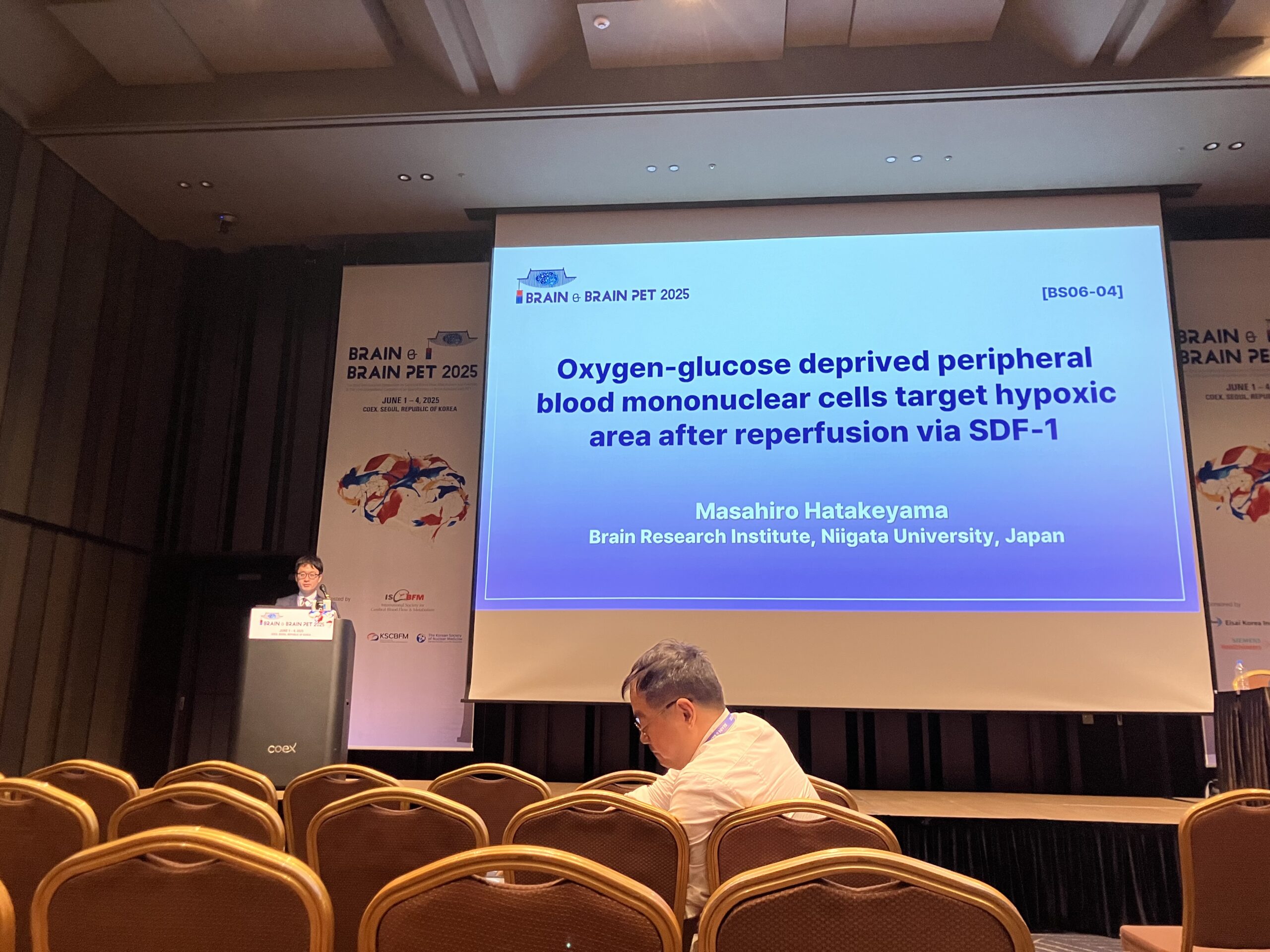 Brain & Brain PET 2025で畠山公大 先生が発表しました | ニュース - 新潟大学脳研究所 脳神経内科